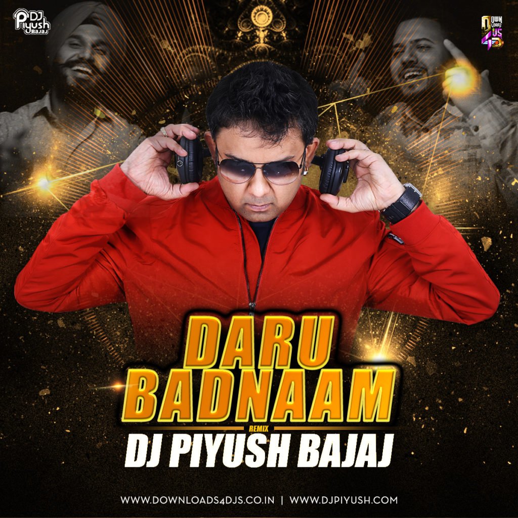Dj Piyush Logo