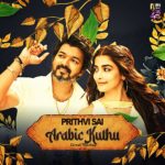 Arabic Kuthu (Halamithi Habibo) – Prithvi Sai (Circuit Mashup ...