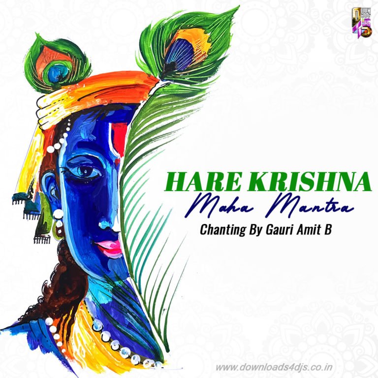 Hare Krishna Maha Mantra Chanting By Gauri Amit B | Downloads4Djs